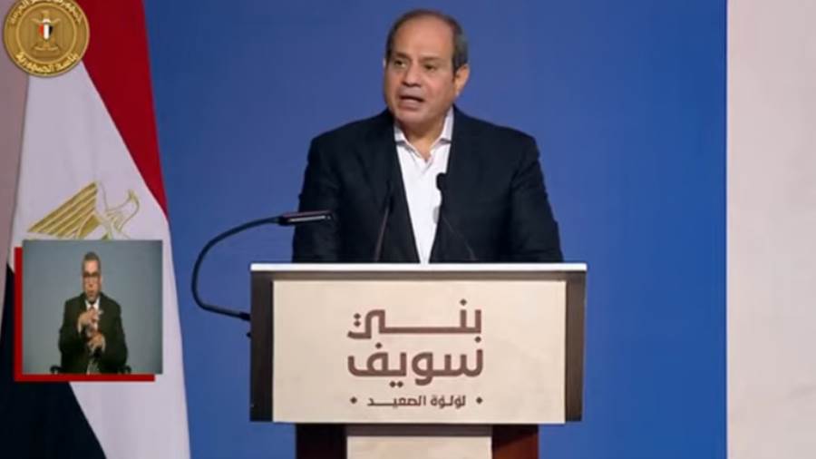 بوابة روزاليوسف عاجل الرئيس السيسي يعلن زيادة علاوة غلاء المعيشة ورفع